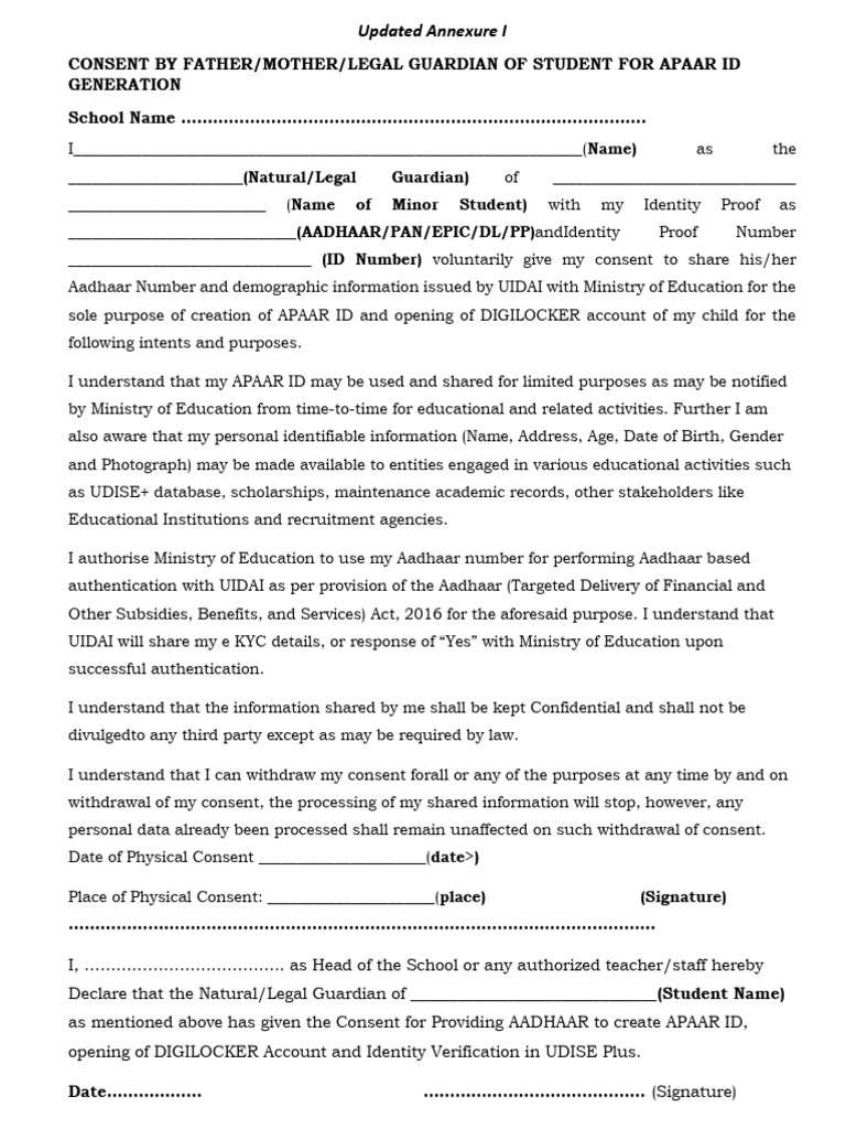 English Concent Form | PDF | Access Control | Authentication