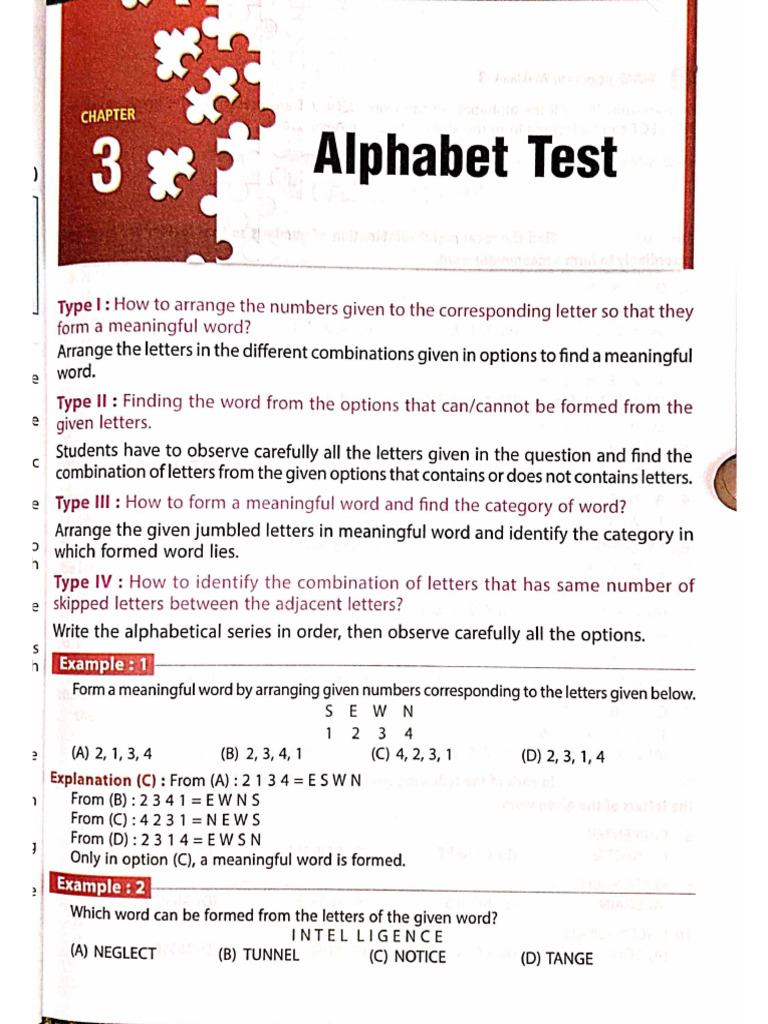 Alphabet Tests | PDF