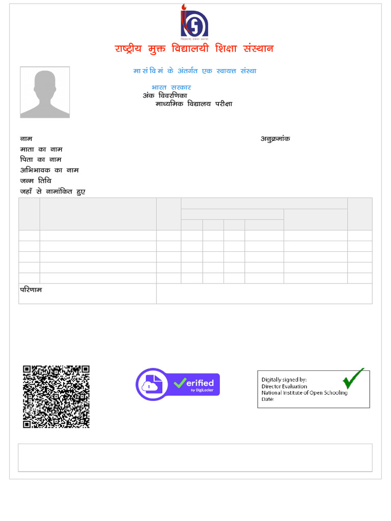 nios front page | PDF | Computing