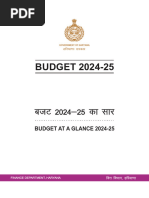 Kerala Budget Analysis 2025-26 | PDF | Government Budget Balance | Budget