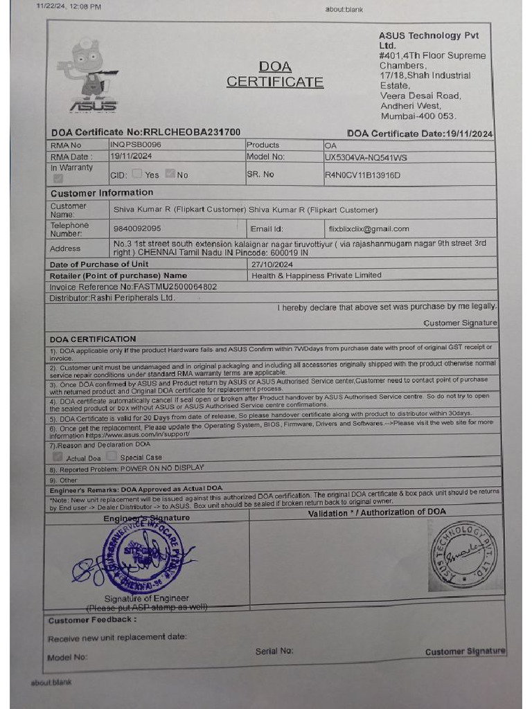 DOA Certificate | PDF