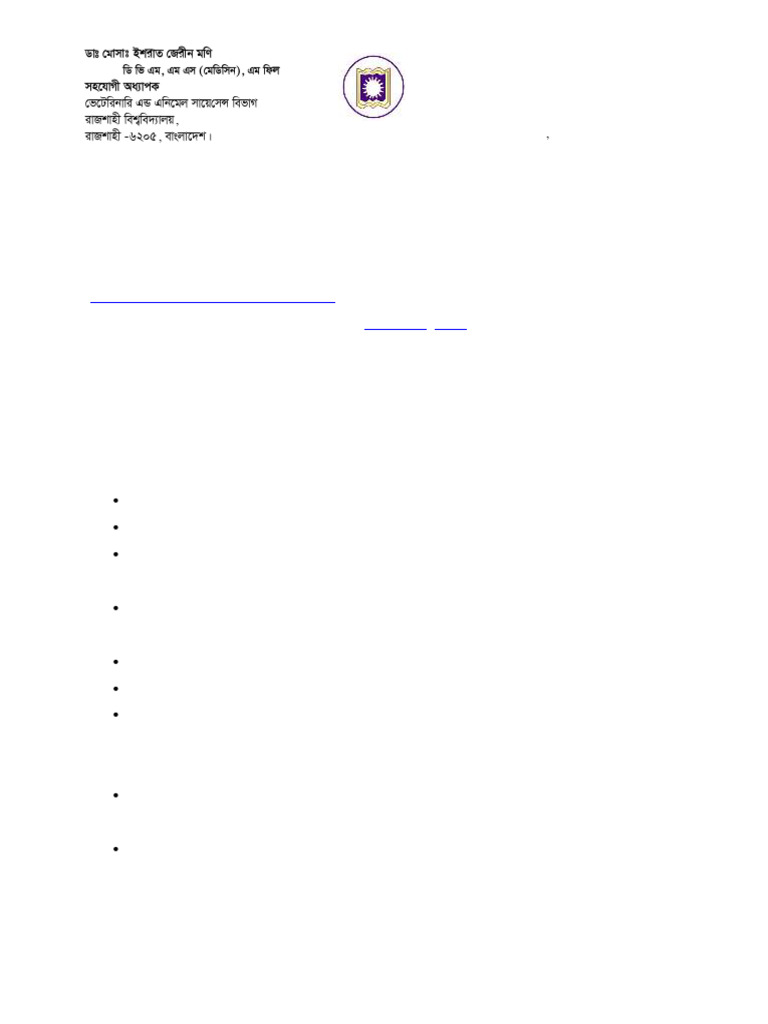 Lecture 1 _ Grass Structures | PDF | Plants | Botany