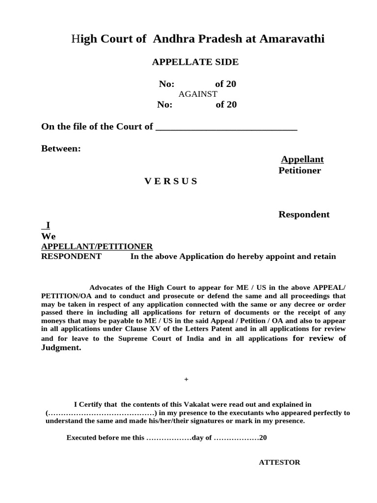 Revised Vakalath - A4 | PDF