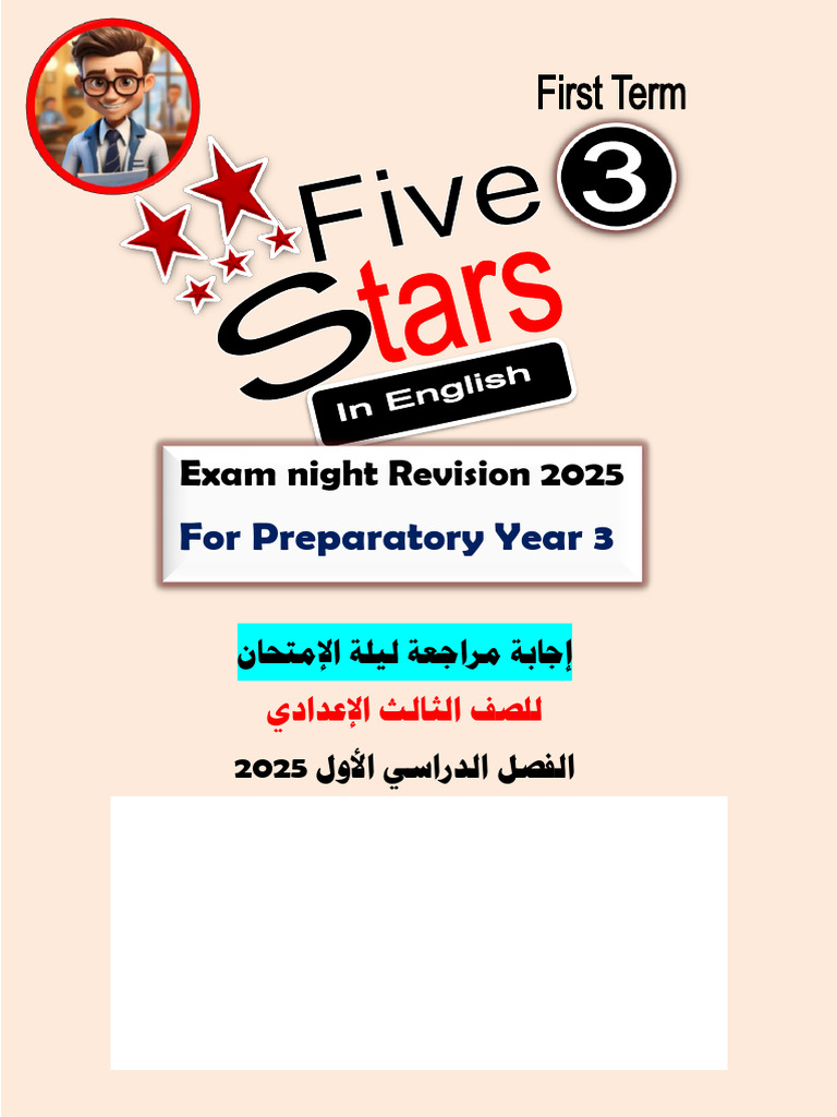 Prep3 - O Level - Mid Year Revision Answers2025 | PDF | Waste