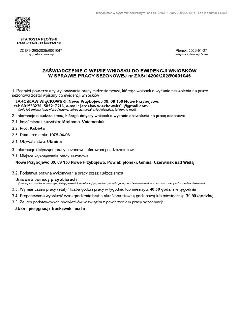 Dokument_PSZ-WZPS_WN-14200-2025-0001067_47505762-dc90-47f1-9031-c2141e02e1e3 | PDF