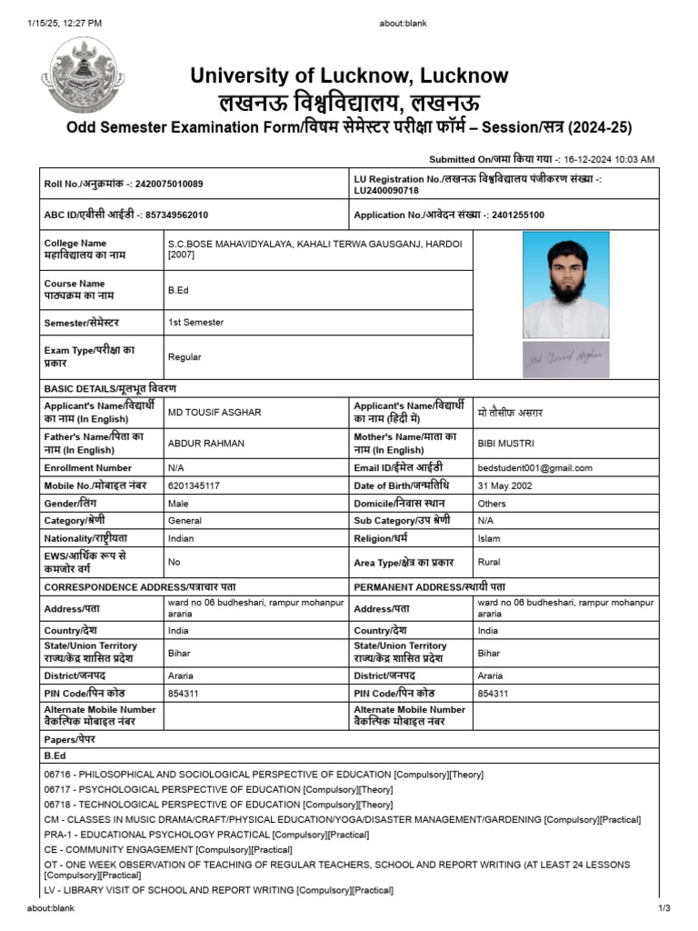 Tousif Asghar | PDF