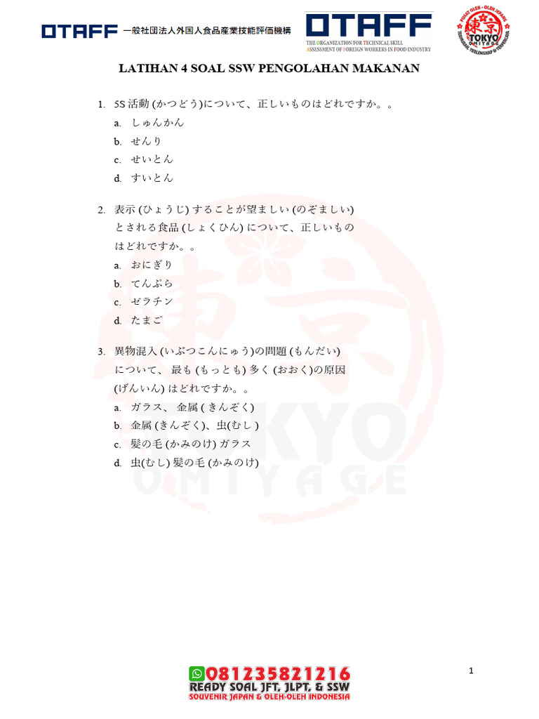 Latihan 4 Soal SSW PM + KJ | PDF