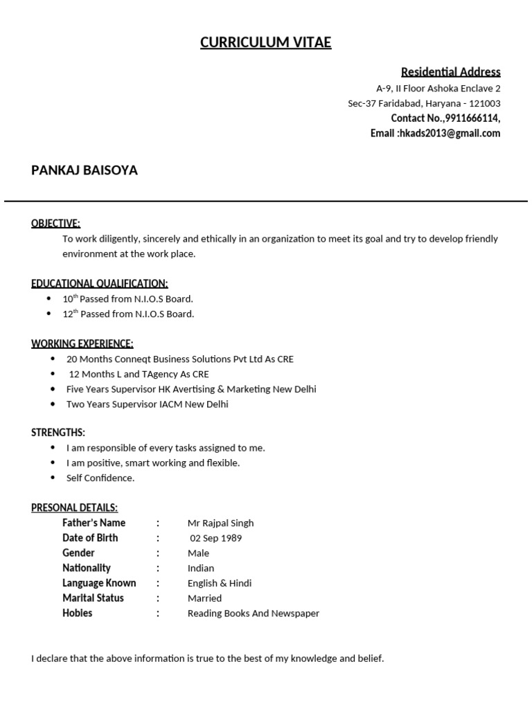 Professional CV: Pankaj Baisoya | PDF