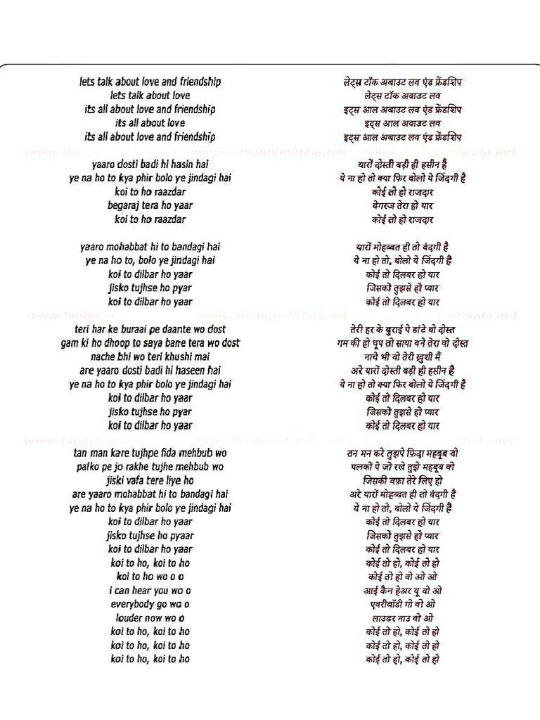 Farewell Song | PDF