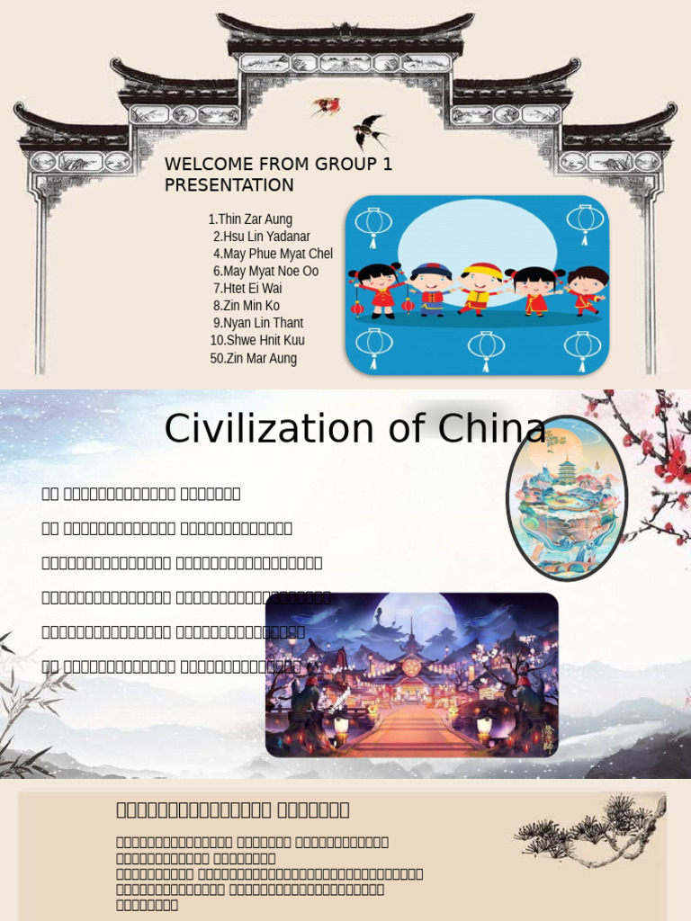 Civilization of China | PDF