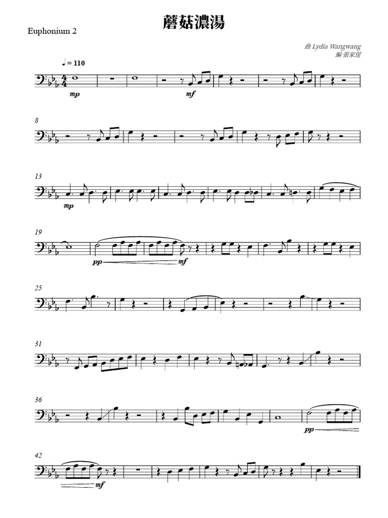 蘑菇濃湯 - Tuba Quartet - Euphonium 2 | PDF