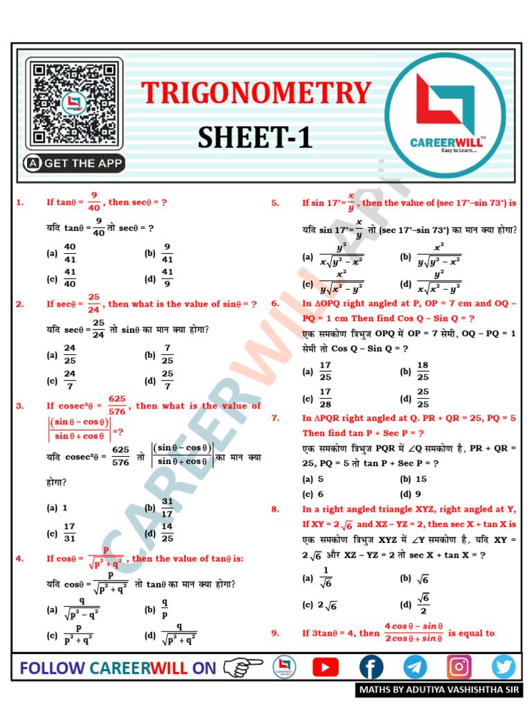 Trigonometry Sheet-1&2_344005_crwill | PDF | Special Functions ...