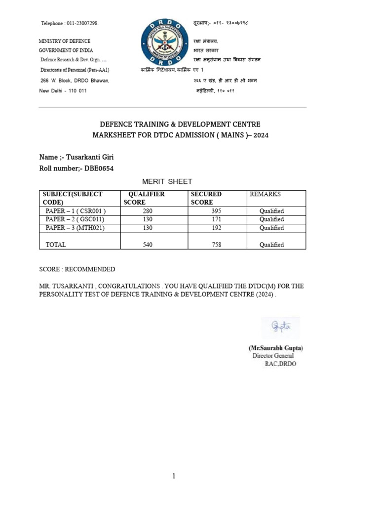 Drdo DTDC(Marksheet.pdf)Mains24 | PDF