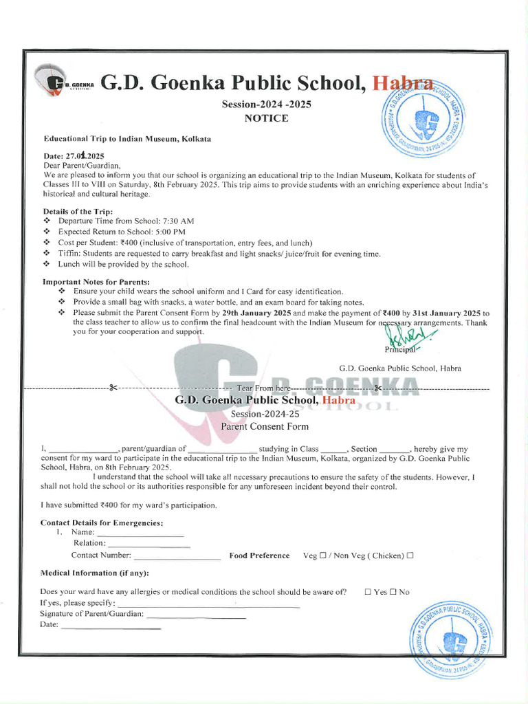 Educational Trip Notice | PDF