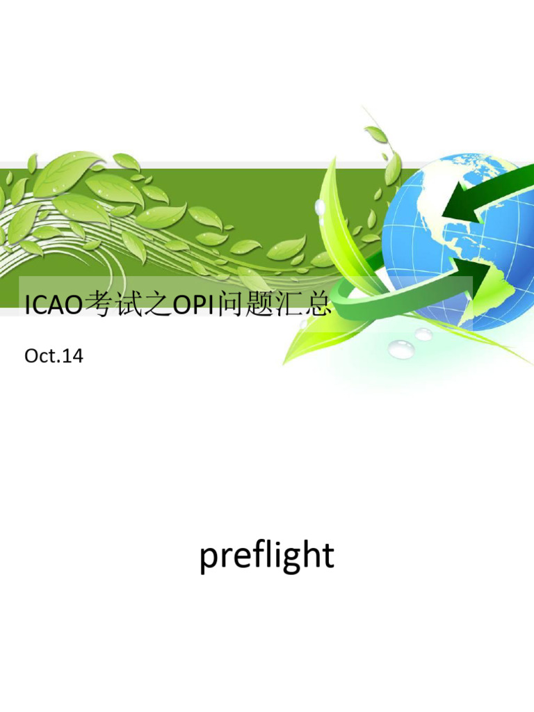 ICAO OPI Exam Preflight Guide | PDF | Flight Control Surfaces | Aviation