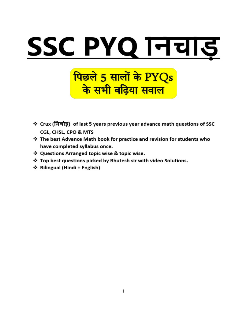 SSC Advanced Math Guide by Bhutesh Sir | PDF | Mathematics