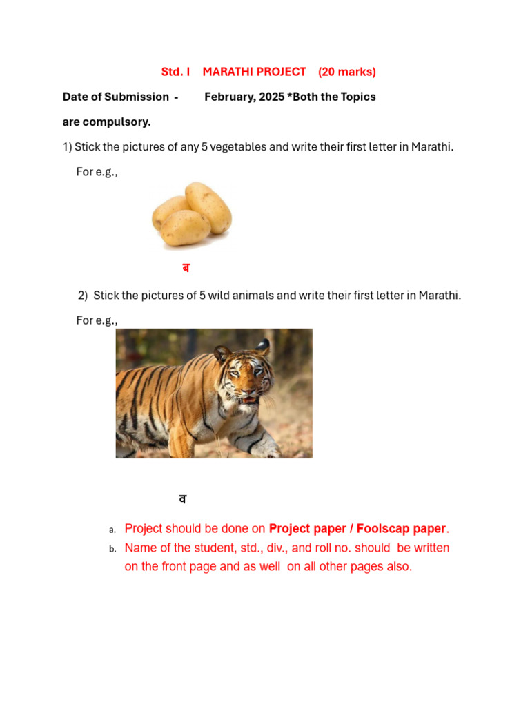 Std.i Marathi Project Sem 2 | PDF