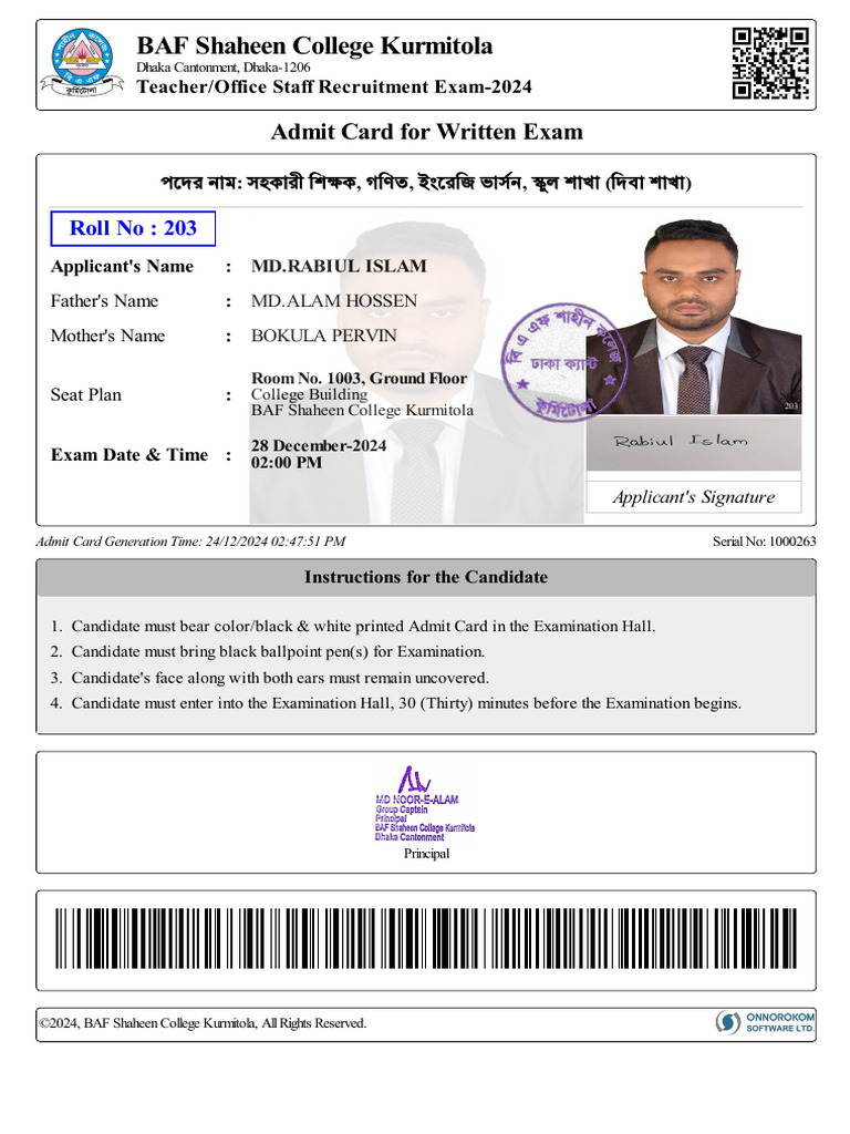 BAF Shaheen College Admit Card 2024 | PDF