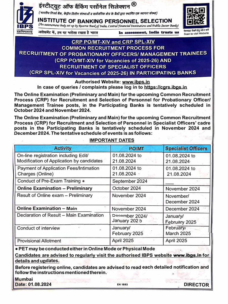 Ibps Po Short Notice 2024 | PDF