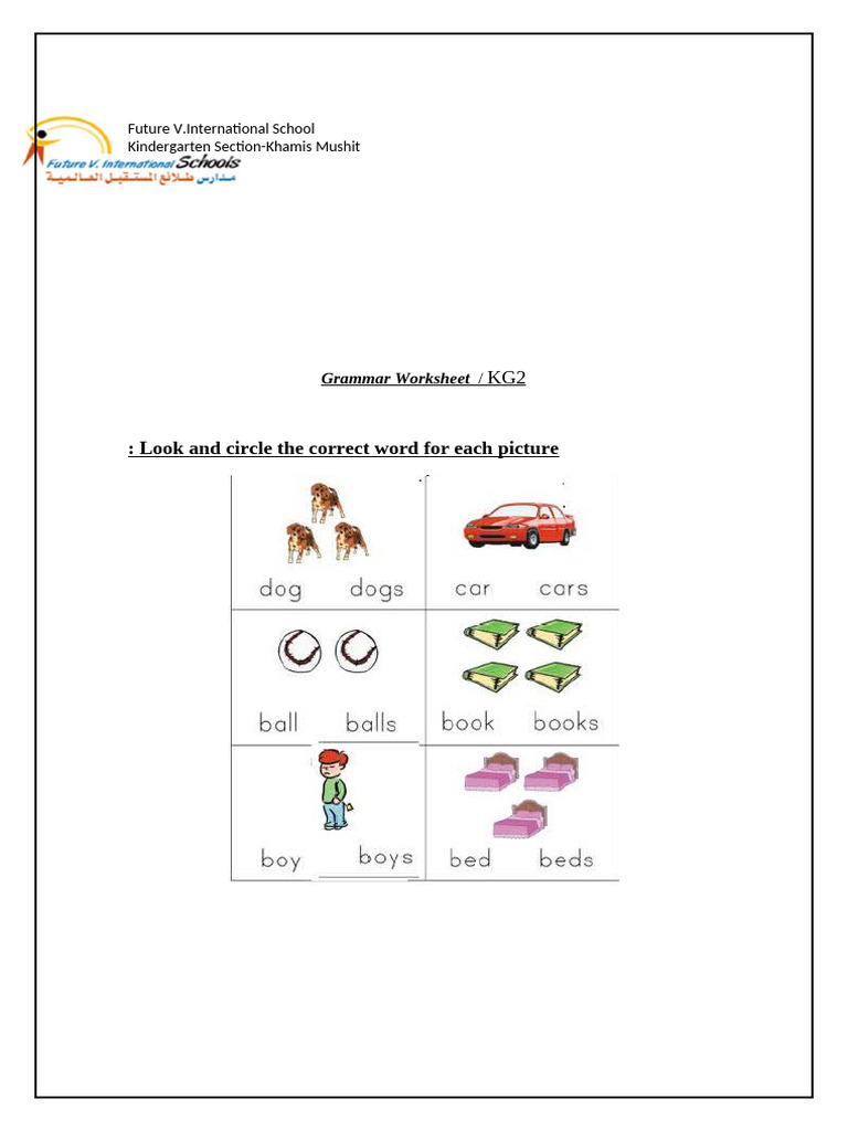 KG2 Grammar and Story Worksheet | PDF