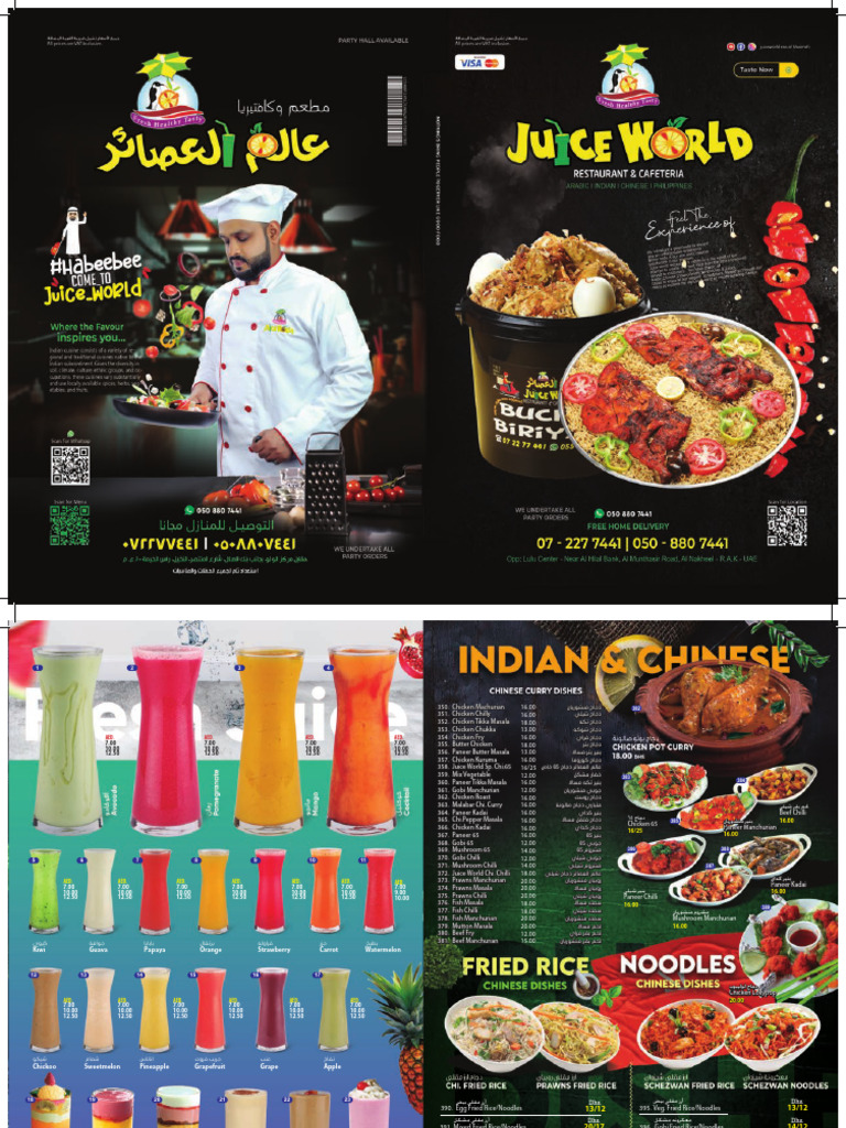 Digital Menu Juice World | PDF
