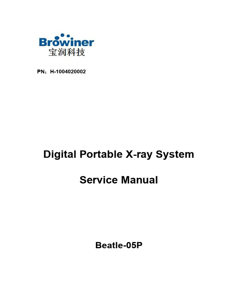 Digital Portable X-ray System Manual | PDF | User Interface | Waste