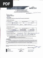 MSEB Name Change Process Guide | PDF