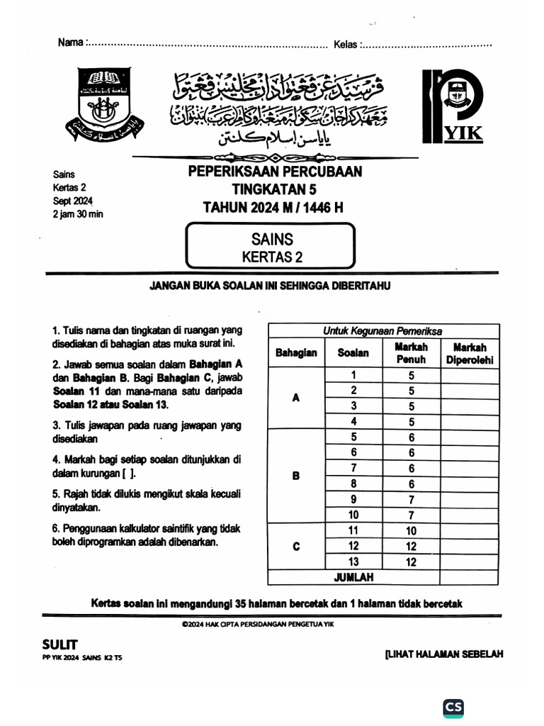Sains K2 Kelantan (Yik) - 2024 | PDF