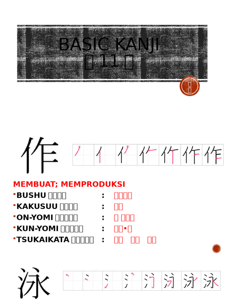 Basic Kanji Bab 11 | PDF
