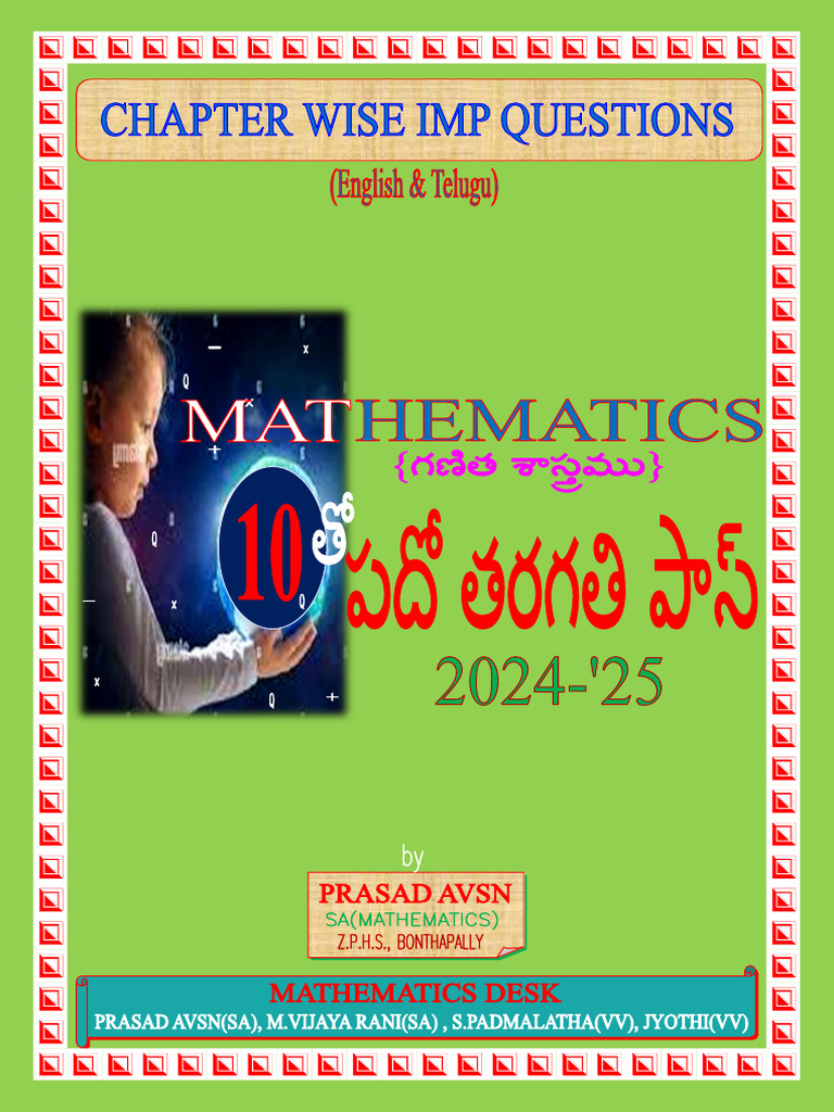 10th Maths Chapterwise IMP (Telangana) | PDF | Quadratic Equation | Polynomial