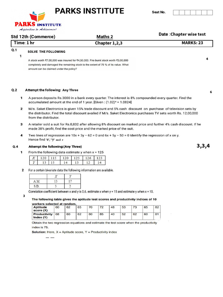 HSC MATHS2 L1,2,3Question Paper | PDF
