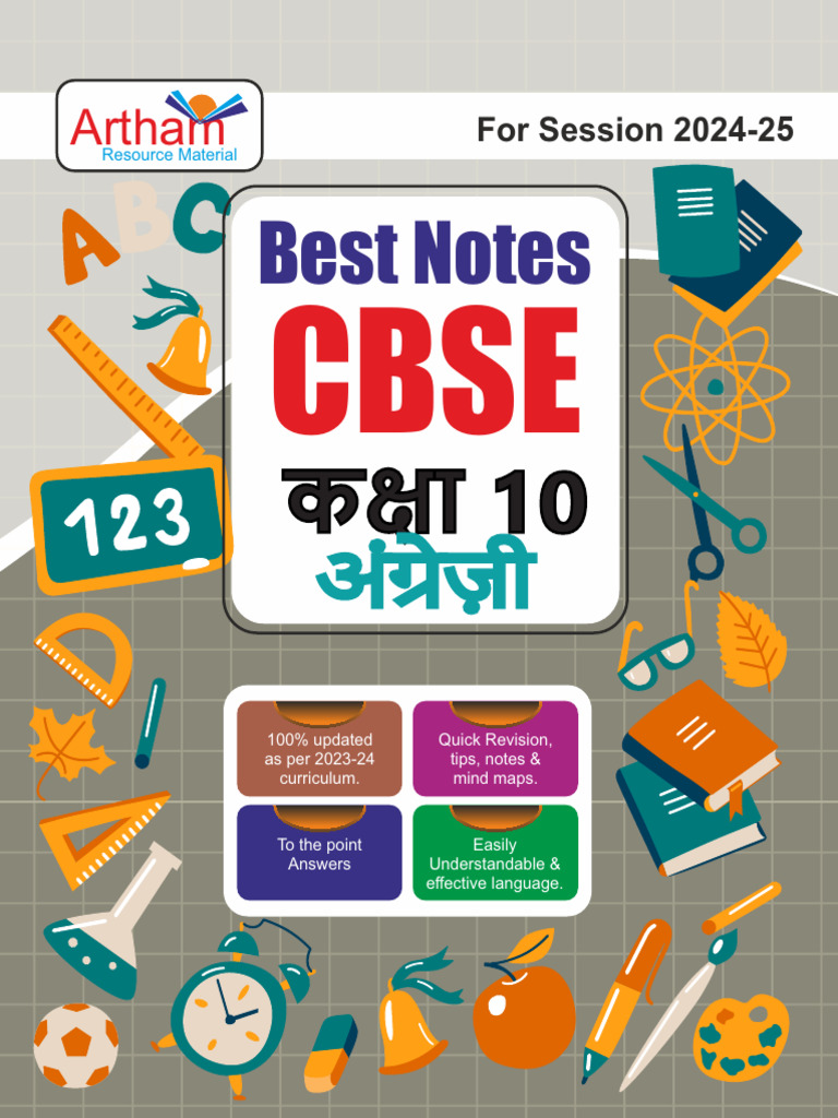 CLASS - 10 ENGLISH NOTES CHAPTER 11 For Anne Gregory | PDF | Teachers ...