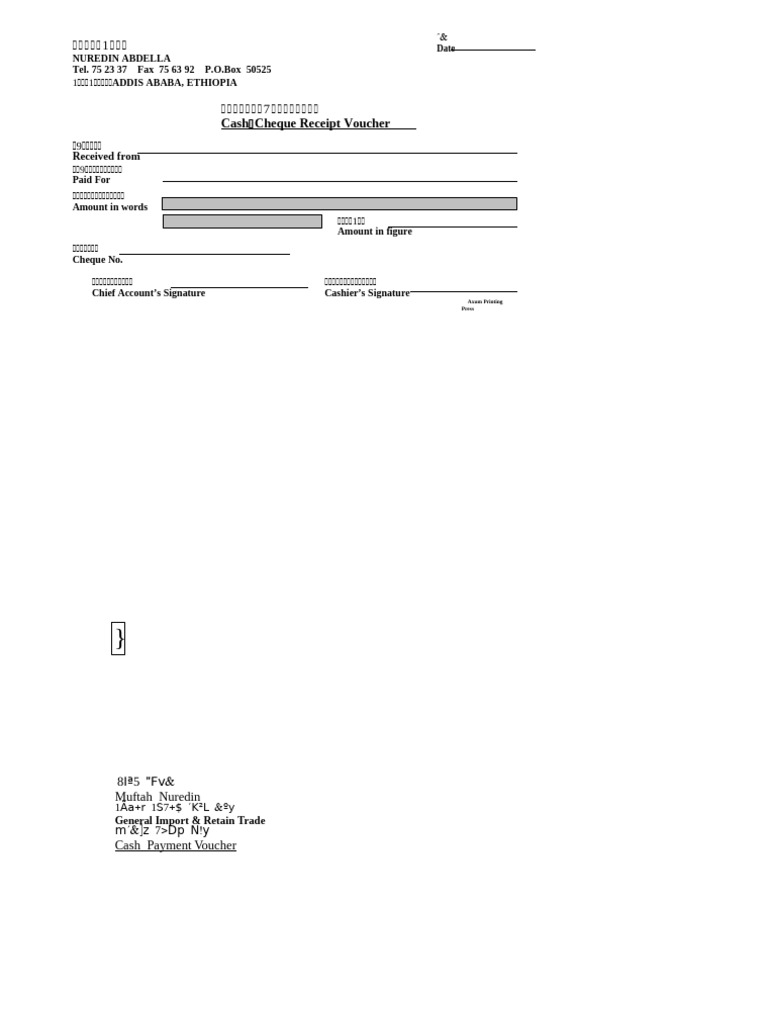 Ahmed Nuredin C.ch. Voucher | PDF