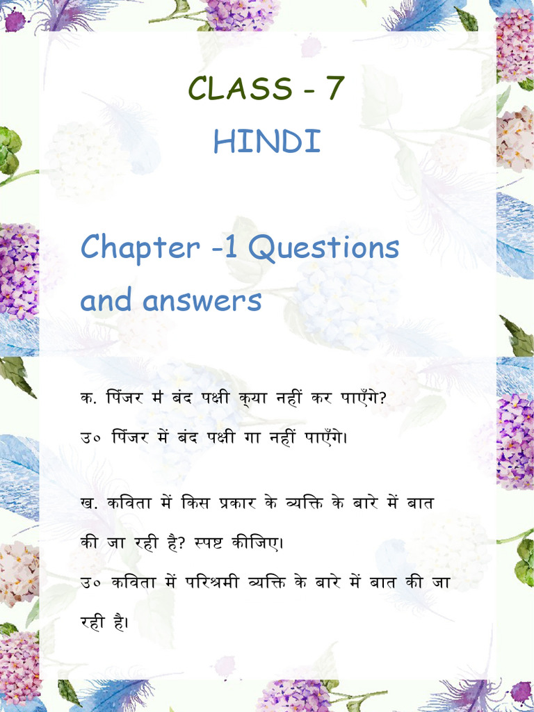 Class 7 Hindi Chapter 1 To 4 | PDF