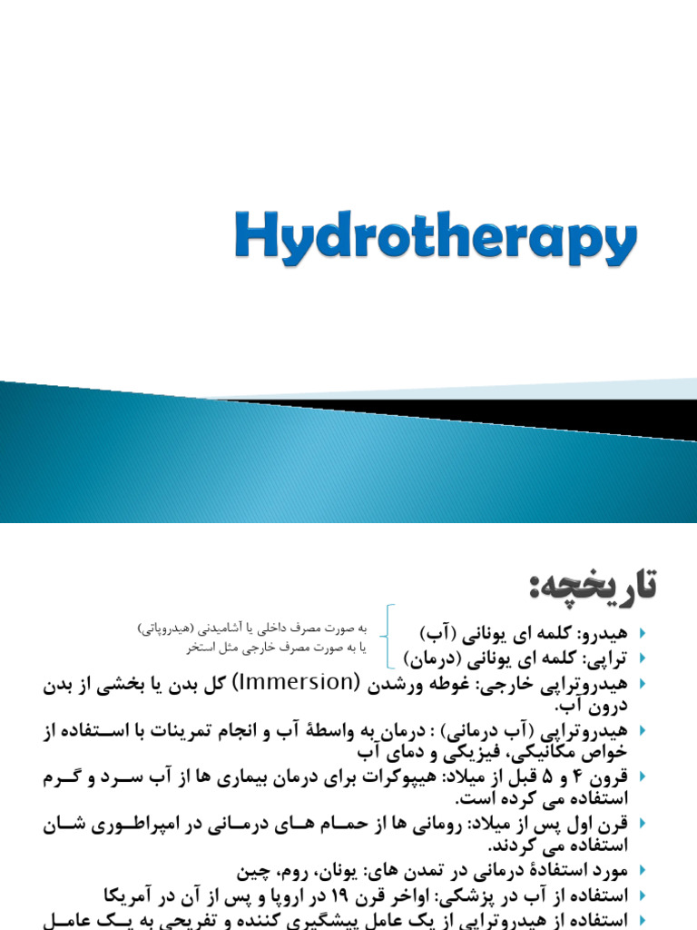 Shoulder | PDF