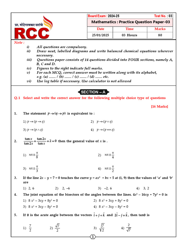 (Board) 12th Mathmatics Paper - 3 | PDF | Multiple Choice | Mathematics