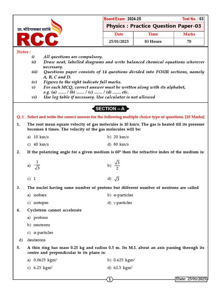 (Board) 12th Physics Paper-3 (25-01-2025) | PDF | Inductor | Physical ...