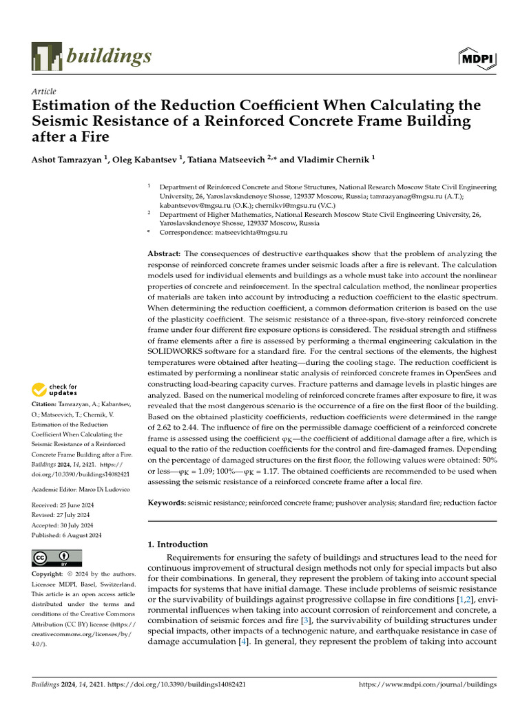 Estimation Of The Reduction Coefficient When Calculating The Seismic Resistance Of A Reinforced
