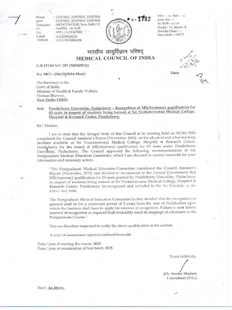 1 M D - Anatomy | PDF