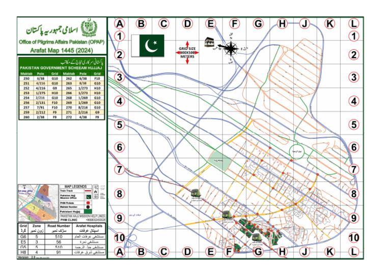6 - Arafat-2024 | PDF