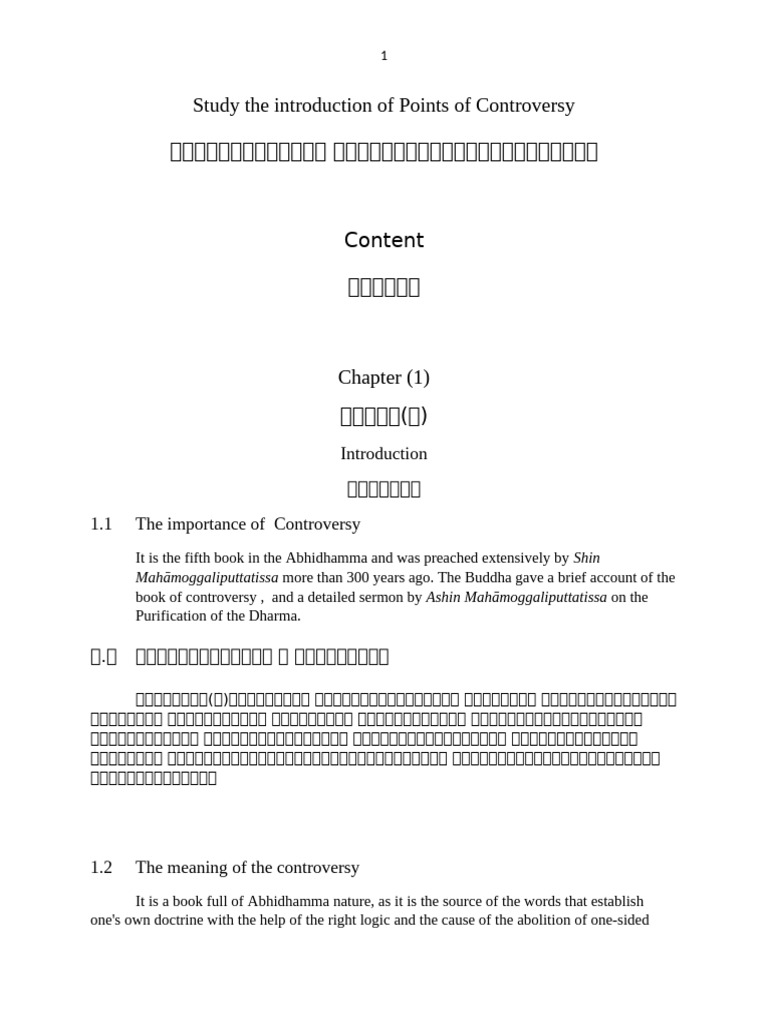 Study The Introduction of Points of Controversy - Eng - Myan | PDF
