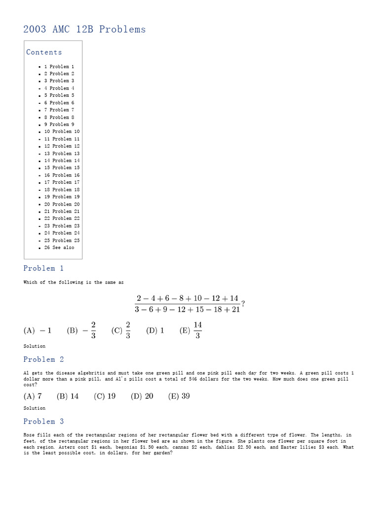 2003B AMC 12 | PDF | Area | Sphere