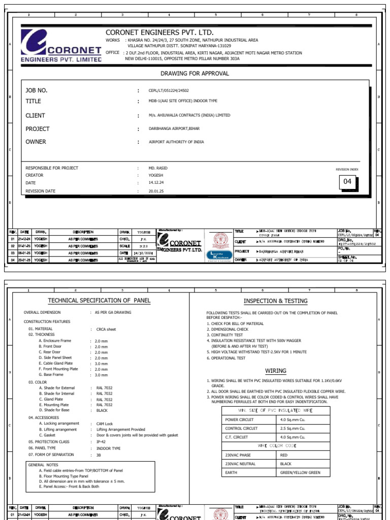 E107 - MDB-1 (Aai Site Office) Indoor Type | PDF | Electrical Wiring ...