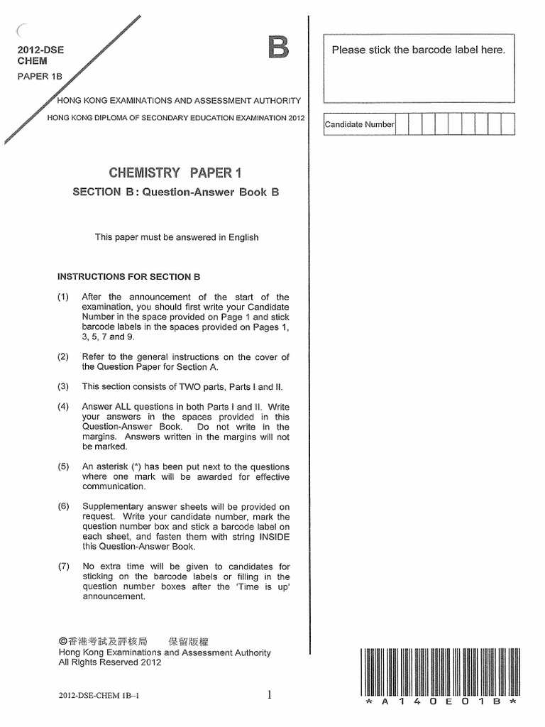 2012 DSE Chem Paper 1B | PDF