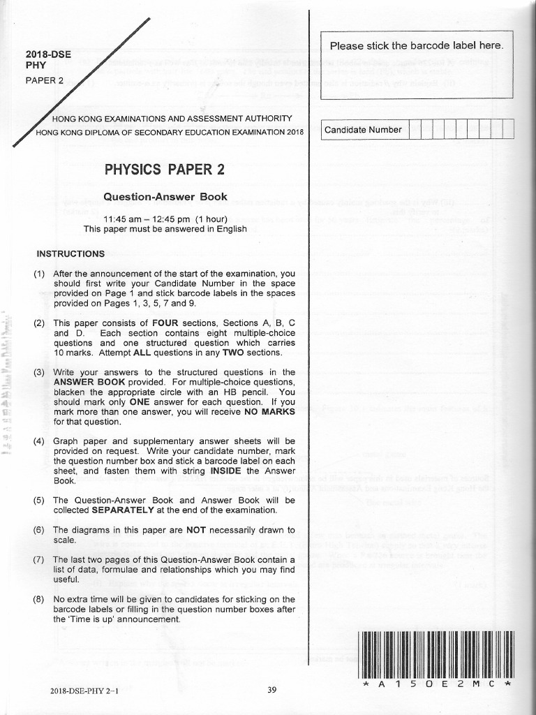 2018 DSE Physics Paper 2 (E2+E3) | PDF
