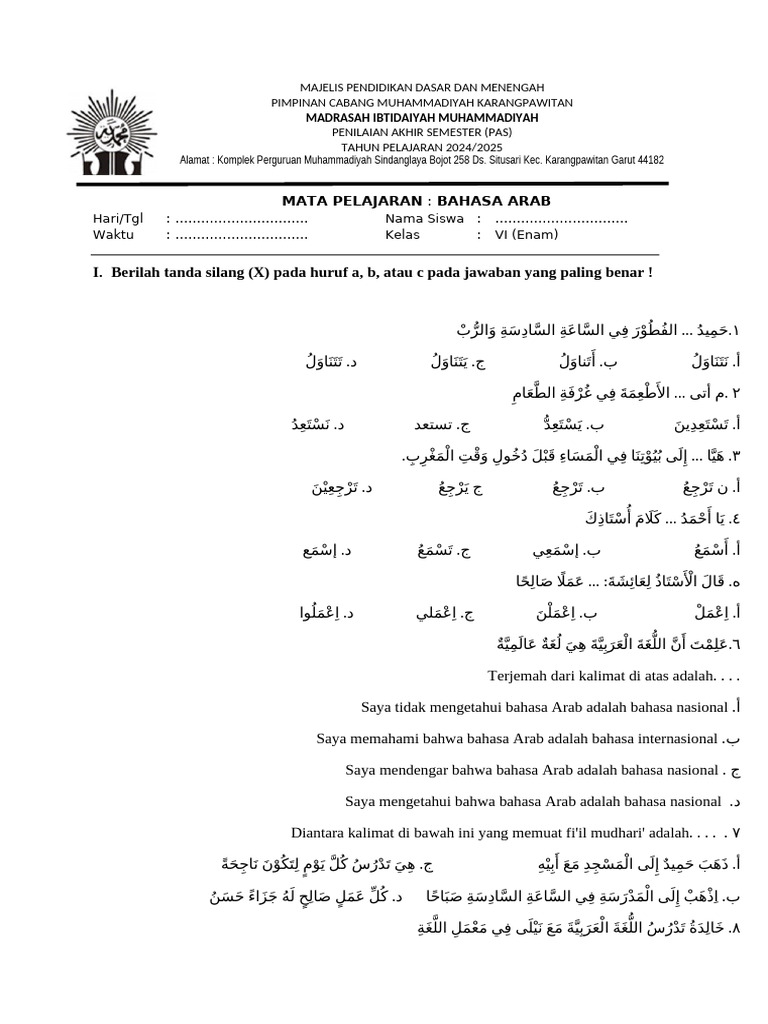 Soal PAS Bahasa Arab Sem 1 Kelas 6 2024-2025 | PDF
