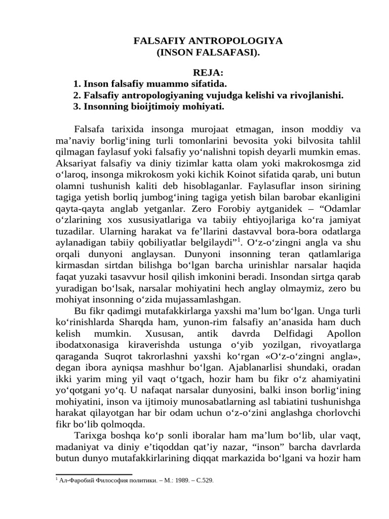 Falsafiy Antropologiya (Inson Falsafasi) | PDF