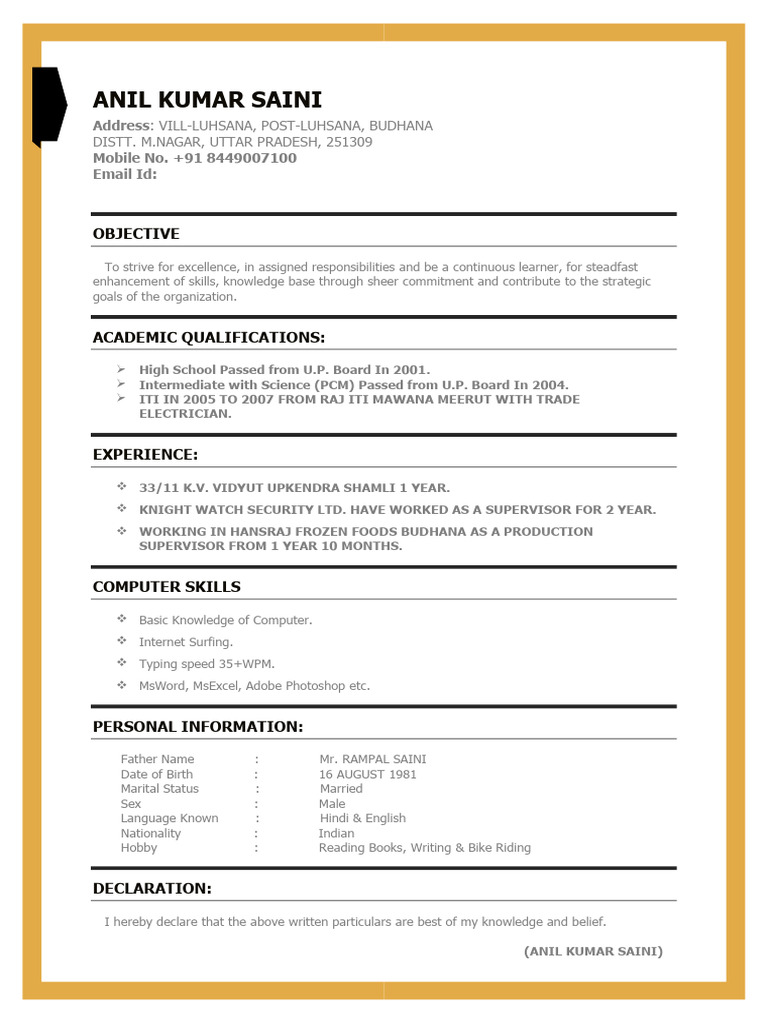 Anil Kumar Saini Resume | PDF