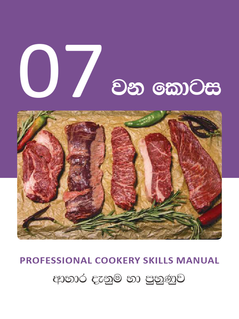 Professional Cookery Skills Manual | PDF | Food Ingredients | Food Industry