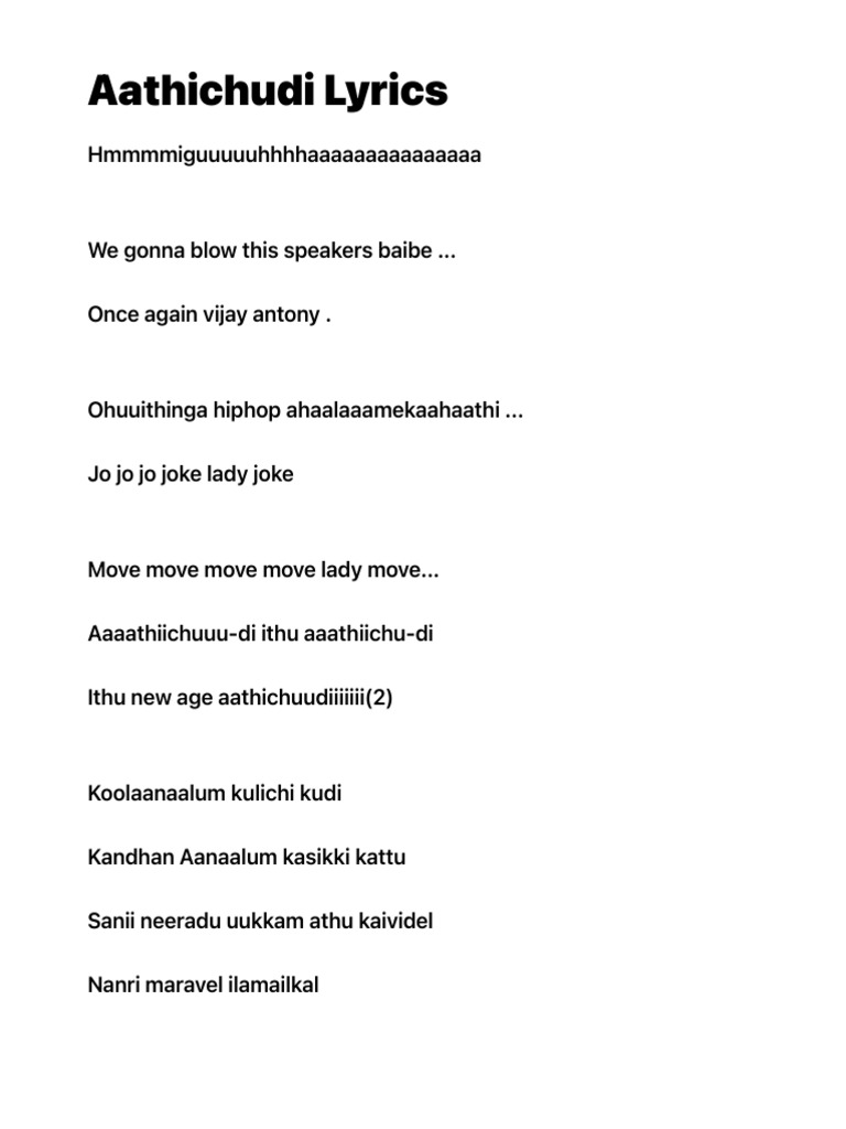 Aathichudi Lyrics in Tamil, TN 07 AL 4777 Aathichudi Song Lyrics in ...
